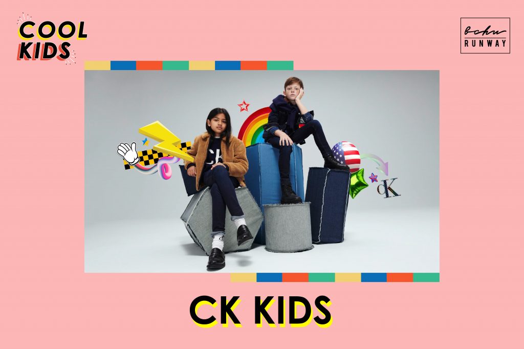 Cool Kids ! จับลูกตัวน้อยแต่งตัวด้วยแบรนด์ดีไซน์เนอร์สุดฮอต – Bchu Runway